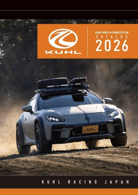 KUHL's Products | Body Kits, Wheels & More Premium Products.